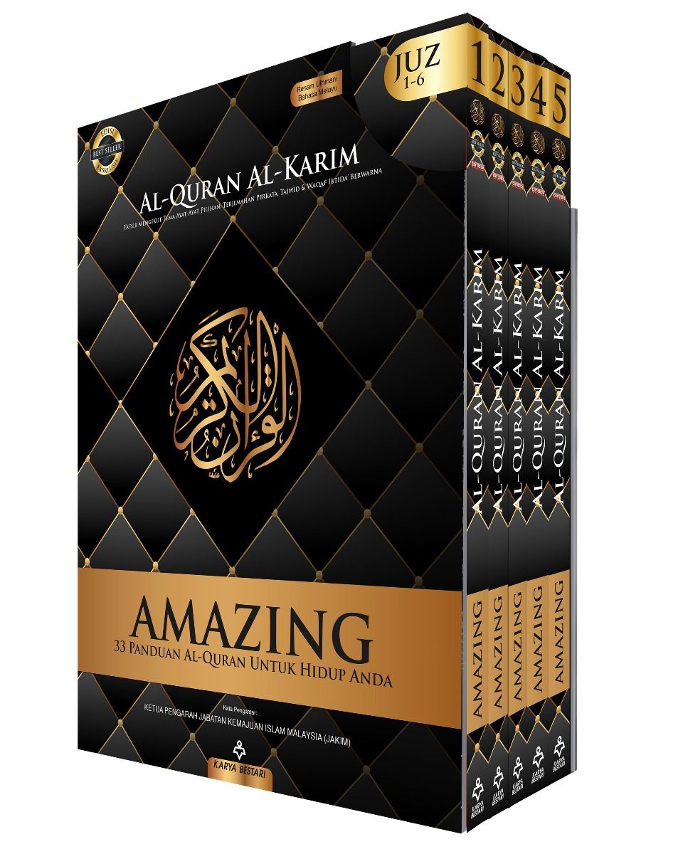 AL-QURAN AMAZING PER JILID EKSKLUSIF – Swing
