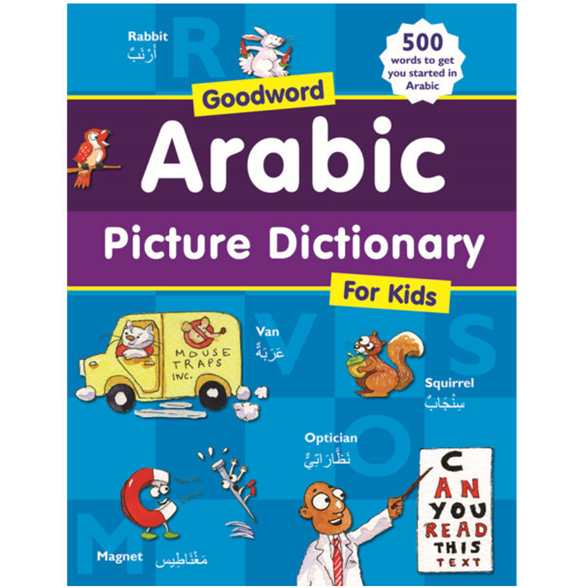 Arabic Picture Dictionary for Kids – Swing Suroor Store